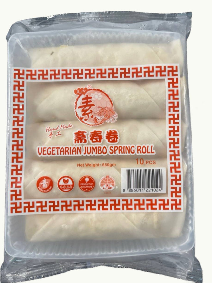Large Spring Roll 大春卷 – Nature's Harvest Vegetarian