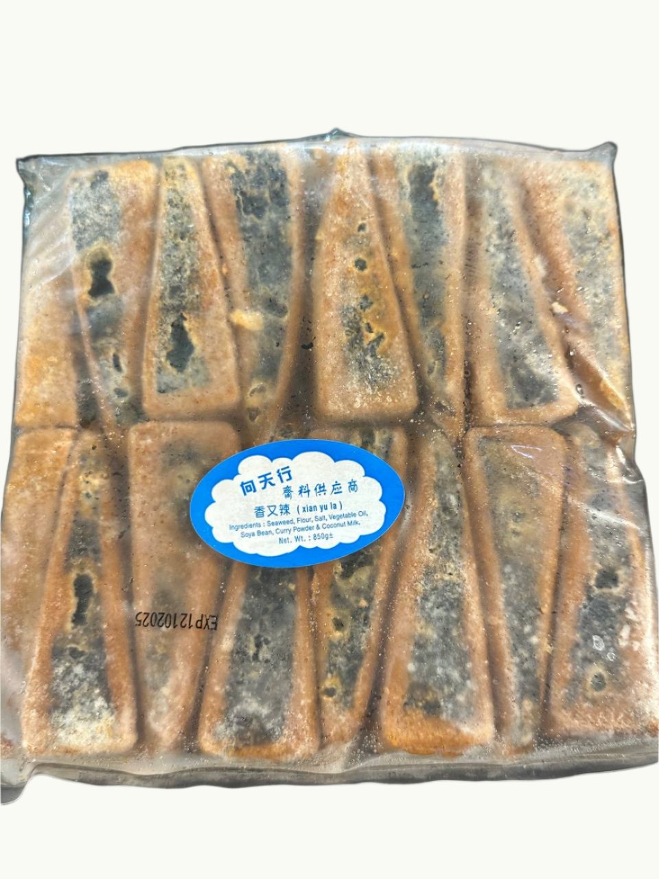 Veg Sardine Fish 沙丁鱼 – Nature's Harvest Vegetarian