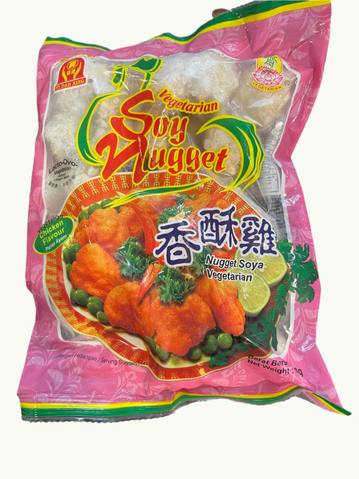 Soy Nugget 香酥鸡 – Nature's Harvest Vegetarian