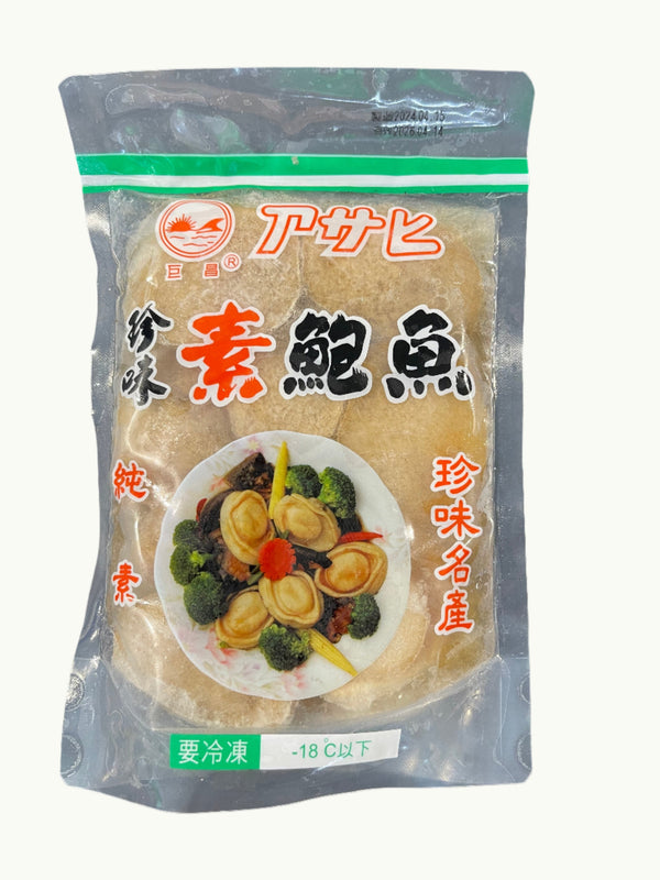 Baby Imitation Abalone 小鲍鱼 – Nature's Harvest Vegetarian