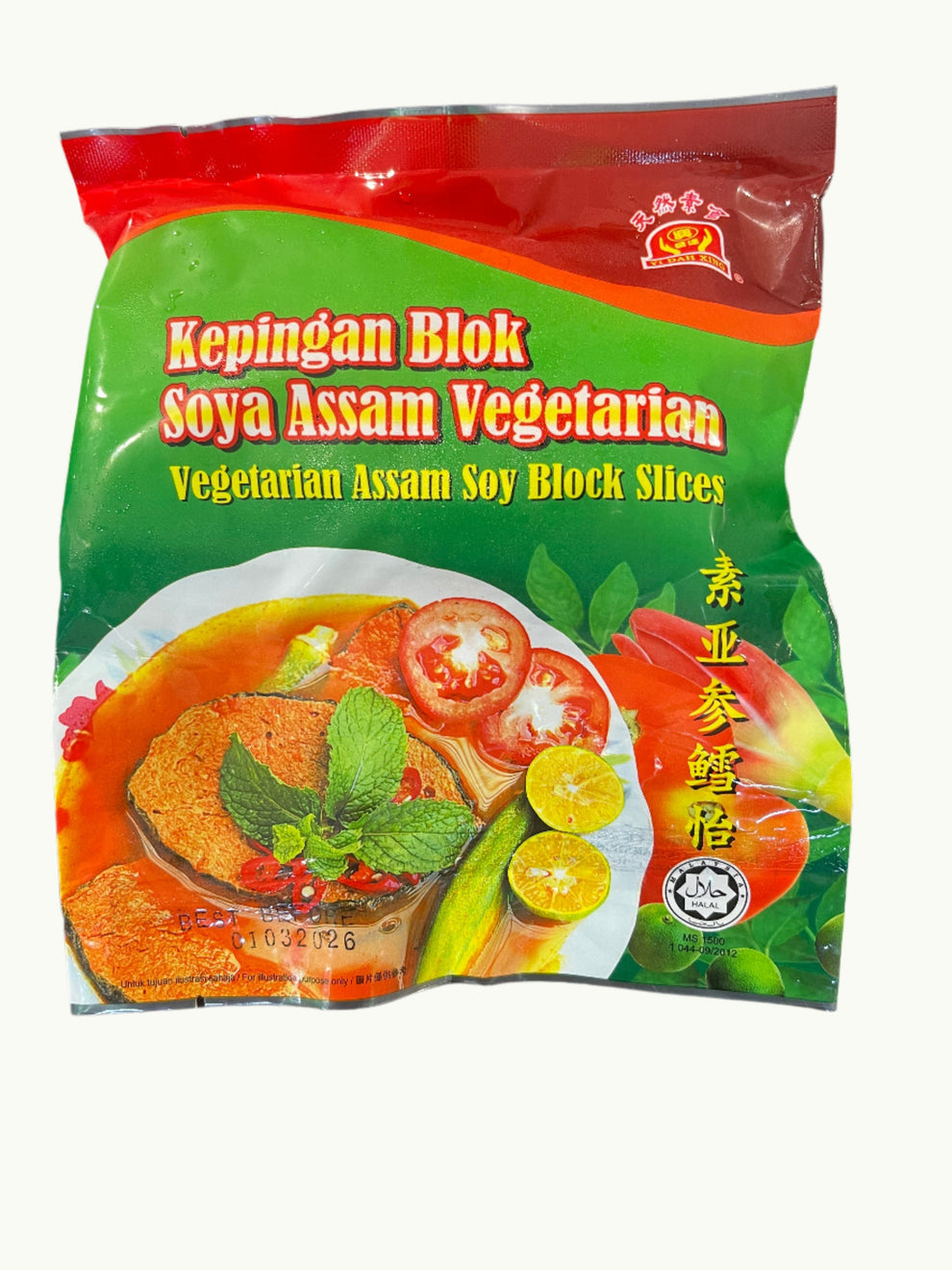 Assam Cod Fish 亚参雪怡 – Nature's Harvest Vegetarian