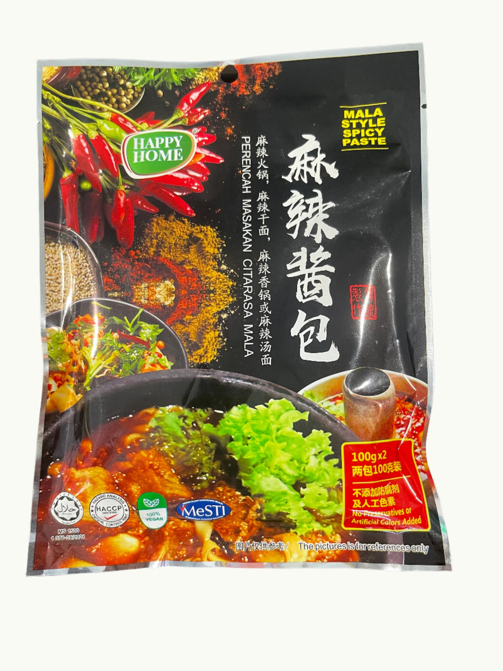 Mala Paste 麻辣酱包 – Nature's Harvest Vegetarian