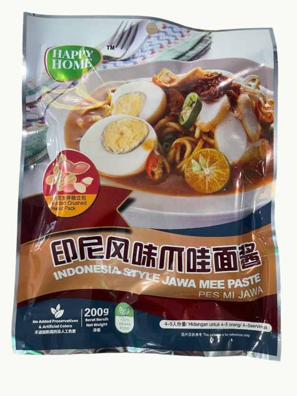 Jawa Mee Paste 爪哇面酱 – Nature's Harvest Vegetarian