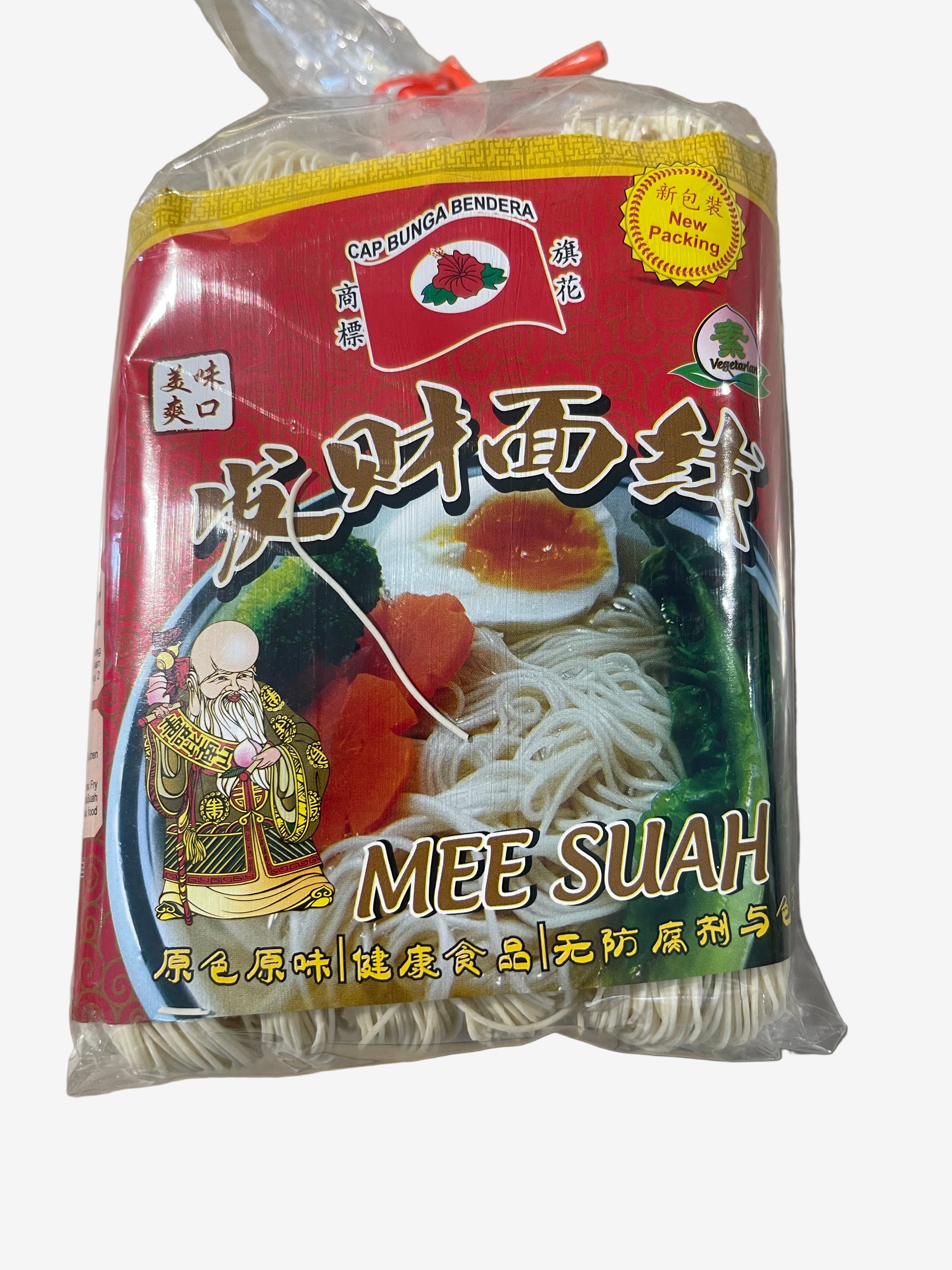 Mee Suah 发财面线 – Nature's Harvest Vegetarian