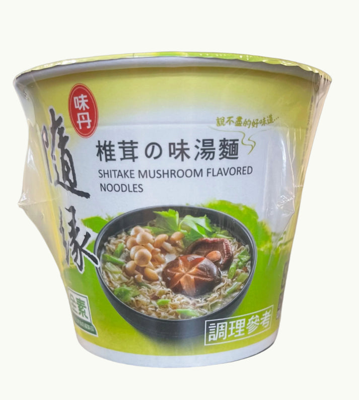 Shitake Mushroom Flavored Noodles 椎味汤面 – Nature's Harvest Vegetarian